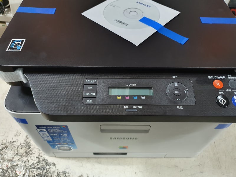 컬러 레이저 복합기 무한프린터개조 Sl C483fw Sl C480w Sl C473w Sl C485w Sl C486fw