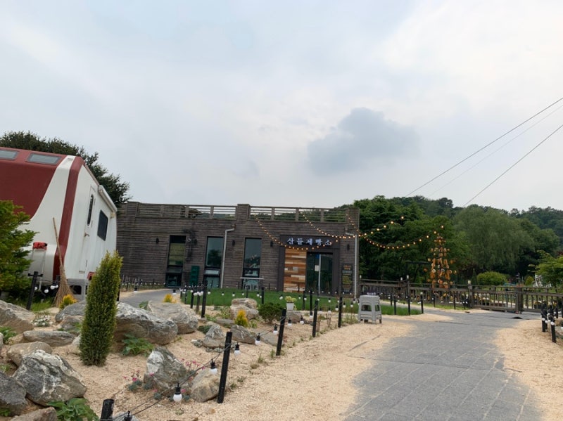 경기도 아이와 가볼만한곳 남양주 산들소리수목원 네이버 블로그