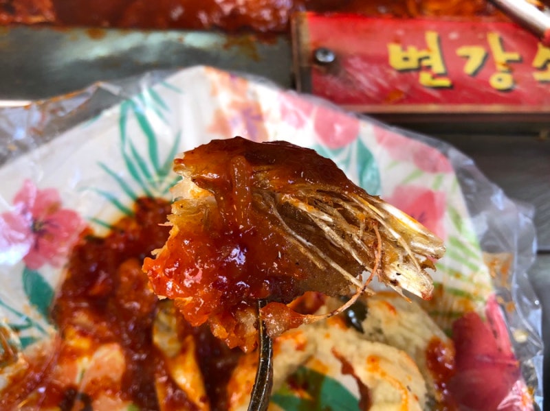 대전 중앙시장 맛집 싱글벙글 떡볶이 방송에서도 인정한 떡볶이 맛집이예요 네이버 블로그
