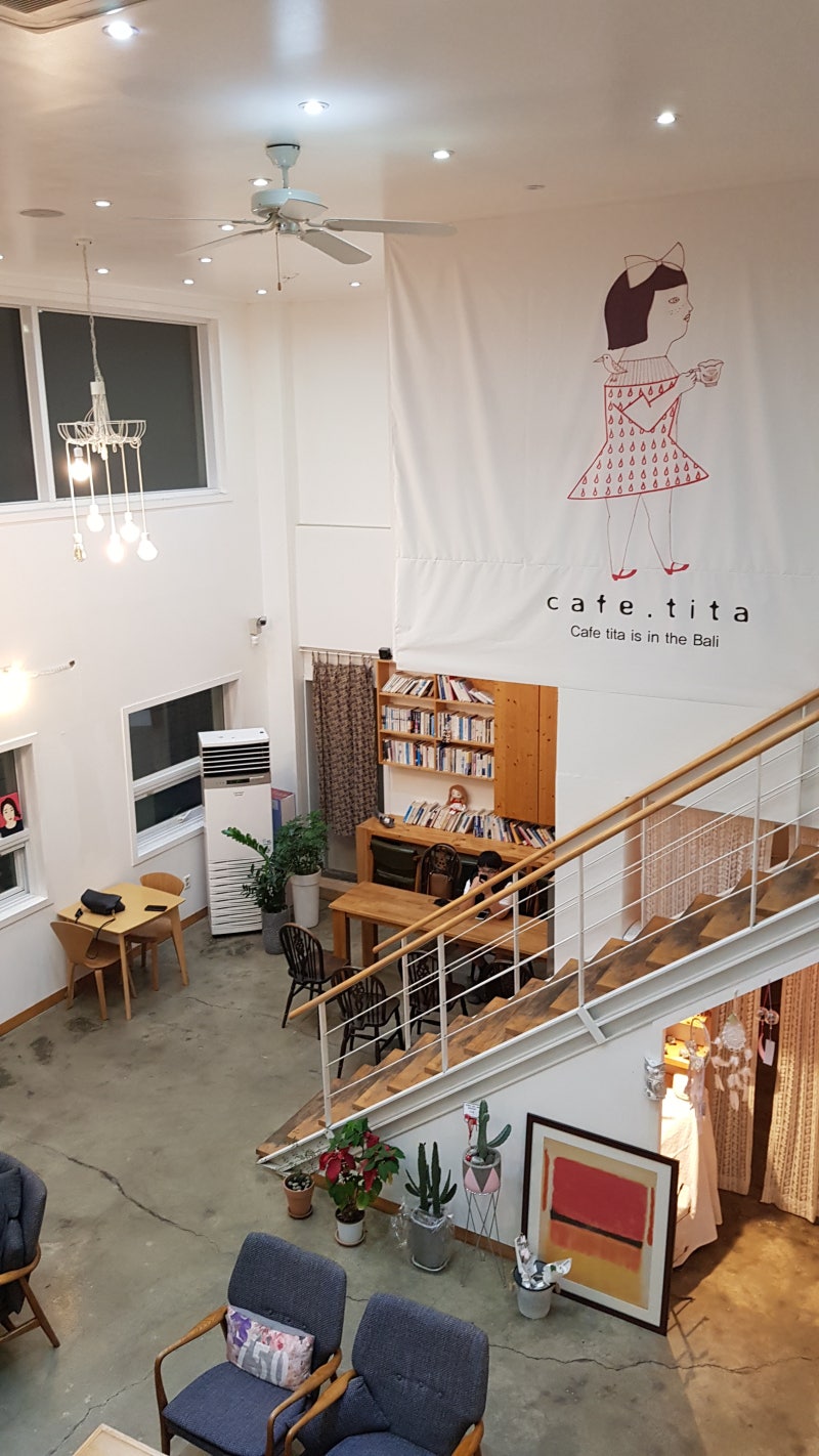 포항 양덕 카페 티타tita 네이버 블로그