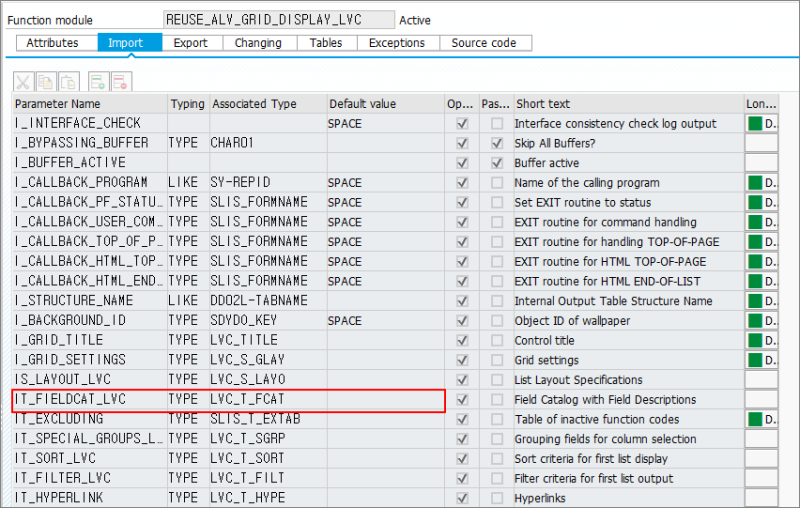 [SAP ABAP] REUSE_ALV_GRID_DISPLAY_LVC : 네이버 블로그
