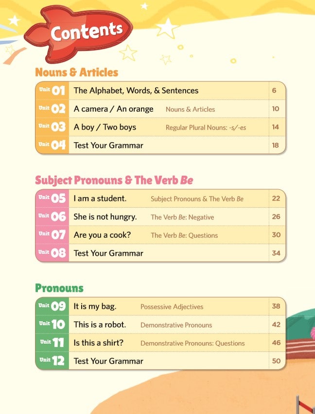 [능률] Grammar Space / Kids / Beginner 1 2 3 그래머 스페이스 9종선택구매 - 우리북스, 우리교육 ...