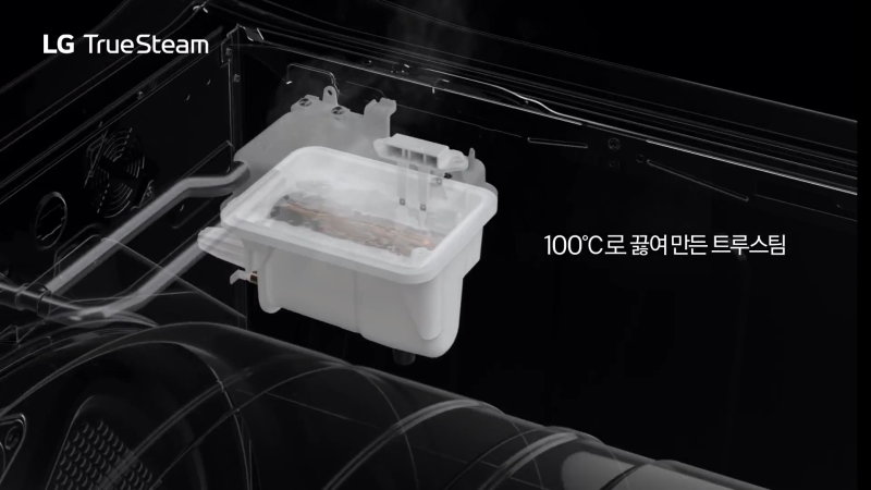 세균 및 바이러스 99999 제거하는 Lg트루스팀 식기세척기 네이버 블로그