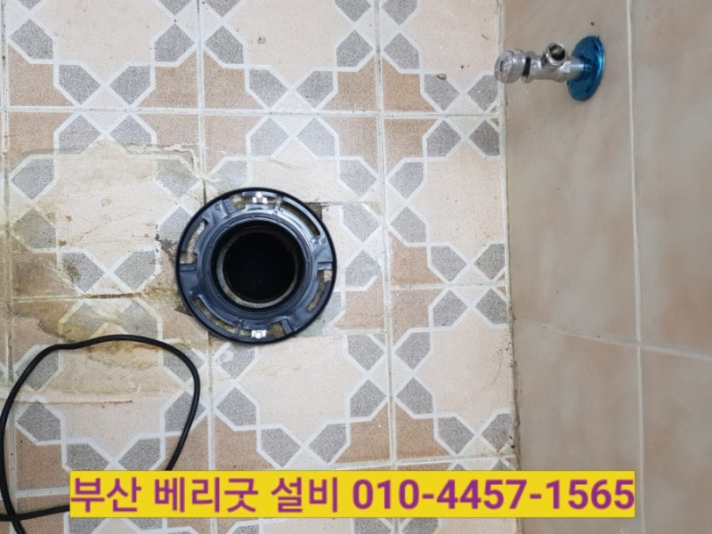 부산 사상구 학장동 세면대와 변기 교체 학장 반도보라 타운 아파트 노후된 카운터 세면대를 대림 바스 제품으로 시공 네이버 블로그