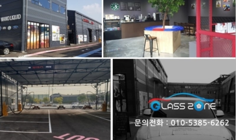 폭스바겐 파사트 앞유리교체 후기 운전중 차앞유리금 돌빵 깨진으로 인한 Volkswagen 제타 전면유리교환 비용 및 비품유리