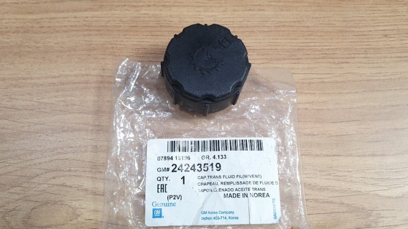 알페온 미션오일쿨러파이프 교체후기 : 네이버 블로그