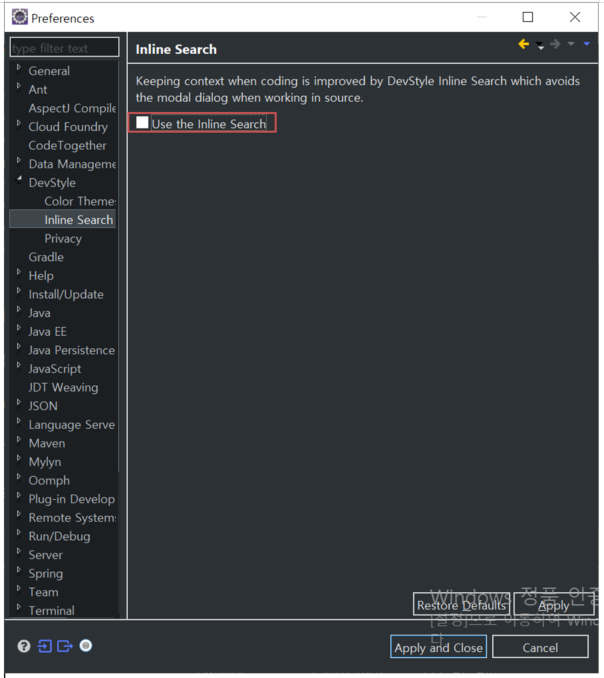 [Eclipse 이클립스] - Darkest Dark Theme(테마 플러그인) : 네이버 블로그
