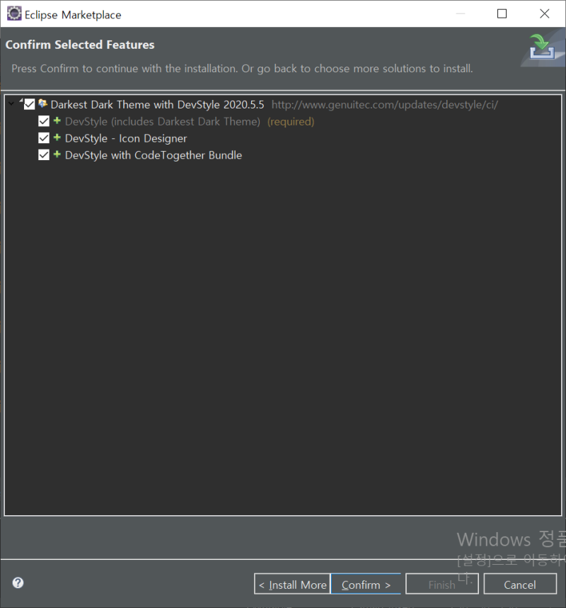 [Eclipse 이클립스] - Darkest Dark Theme(테마 플러그인) : 네이버 블로그