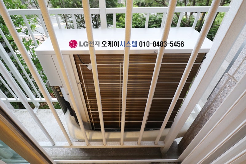 시공사례 부산 동래명륜 아이파크 2020 여름 폭염대비 전기세 절감 아파트천장형 엘지시스템에어컨 비용 네이버 블로그
