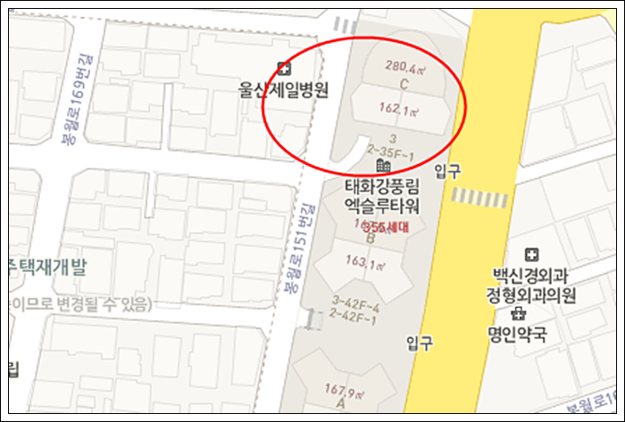 울산아파트경매 남구 신정동 태화강풍림엑슬루타워 49평 네이버 블로그
