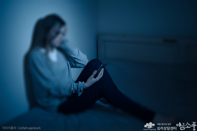 콜포비아(Call Phobia 전화공포증)의 원인과 극복방법 : 네이버 블로그