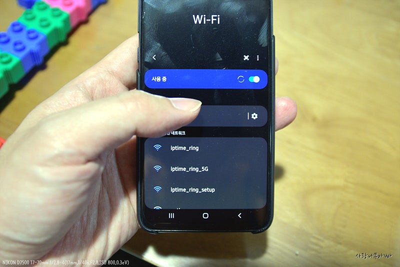 MESH와이파이와 같은 이지메시 무선AP 천정형 ipTIME Ring-A8 : 네이버 블로그