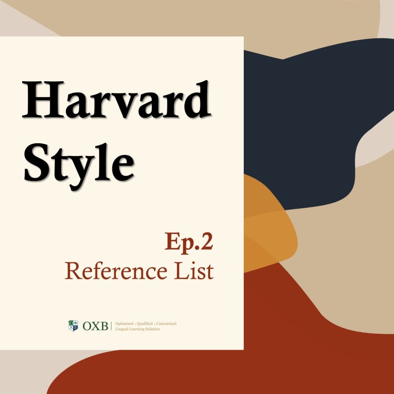 [영국대학 에세이] 하버드 스타일 (Harvard Style Referencing) 가이드 2탄! — Reference List ...