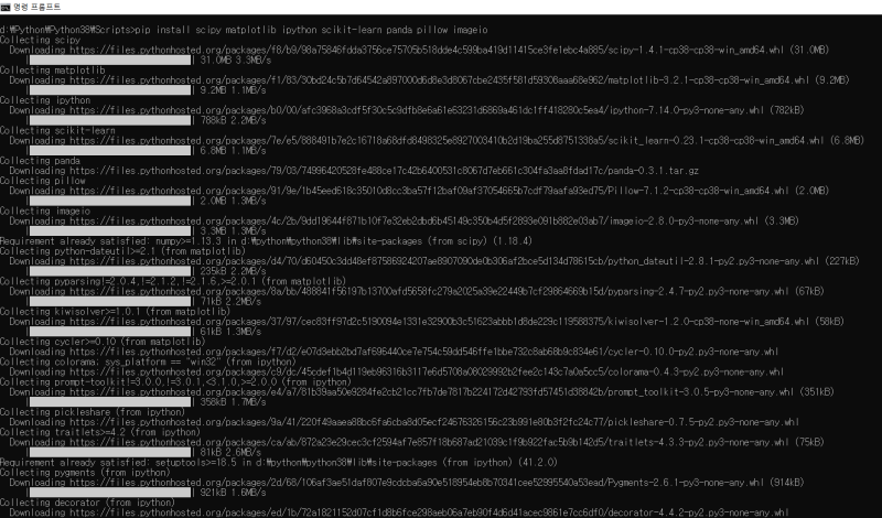 Python pip install 사용방법, 필수 라이브러리와 도구 설치 pip3 install : 네이버 블로그