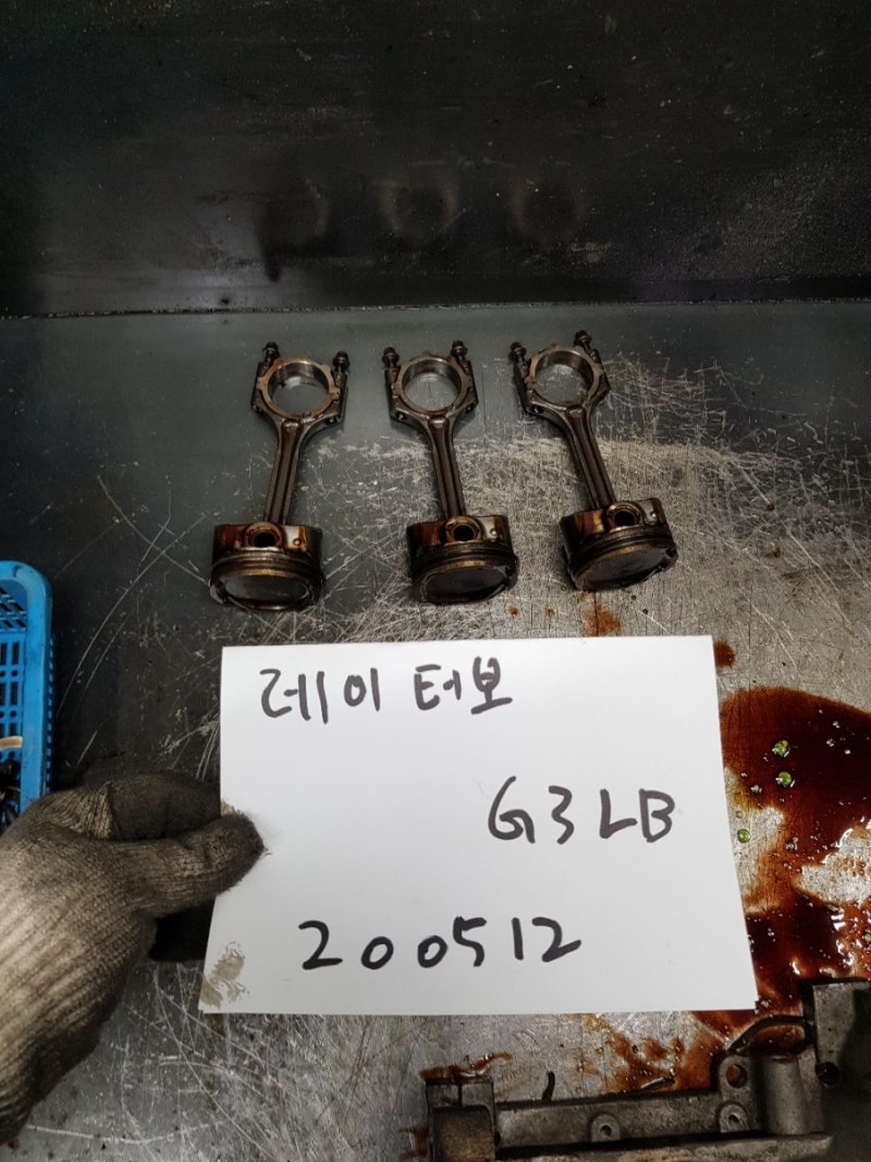 레이터보 오버히트 헤드 실린더 열변형 냉각수 감소 엔진보링 네이버 블로그