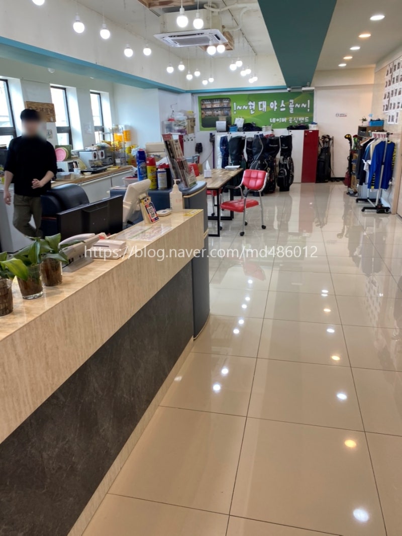 신내동현대골프장신내동스크린골프장신내동야외스크린야외스크린골프삼겹살구어먹는골프연습장현대골프연습장현대야외골프연습장