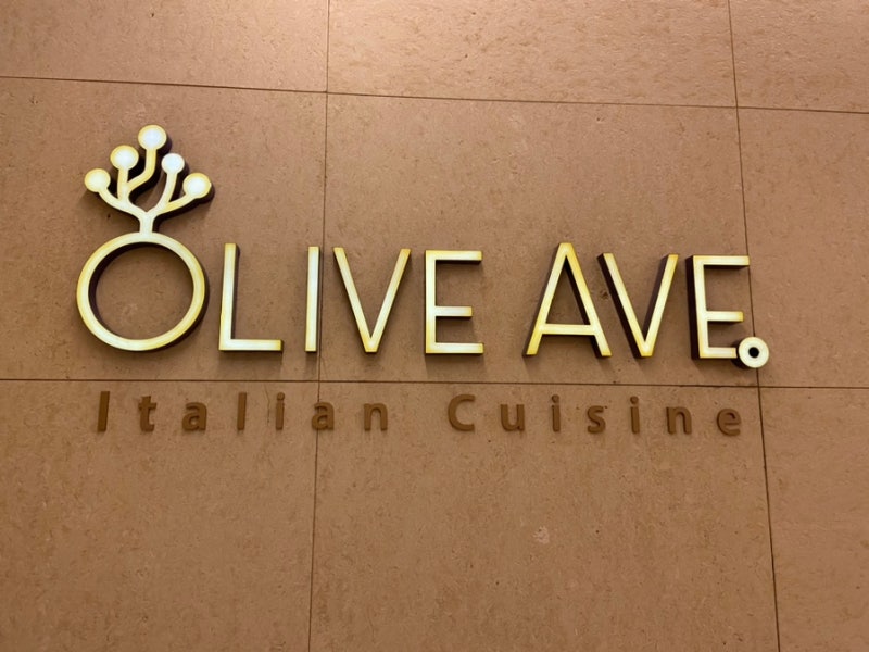 맛집올리브에비뉴 Olive Ave 사당역 파스텔시티 이탈리안 레스토랑 추천 ️ Feat 야외테라스 네이버 블로그