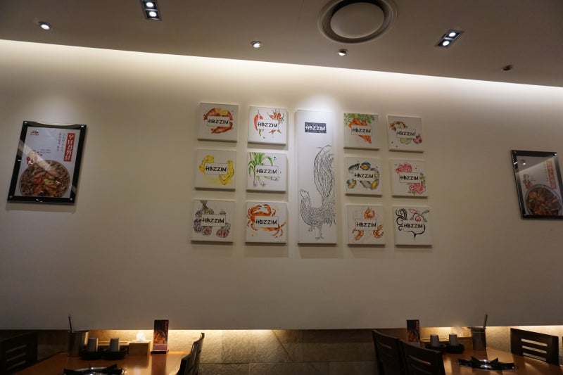 동대문역사문화공원역 맛집 짱 맛있는 Ddp흥부찜닭 네이버 블로그