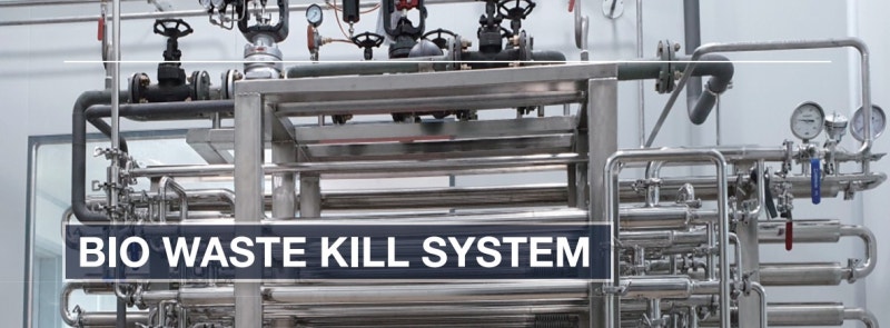제약산업설비 전문기업(주)피앤씨의 제품소개 : BIO WASTE KILL SYSTEM : 네이버 블로그