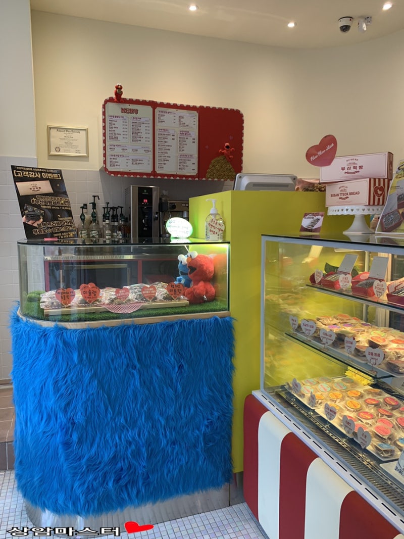[부산 남포동 디저트] 부산 떡빵 후후랩(Hoo Hoo Lab) : 네이버 블로그