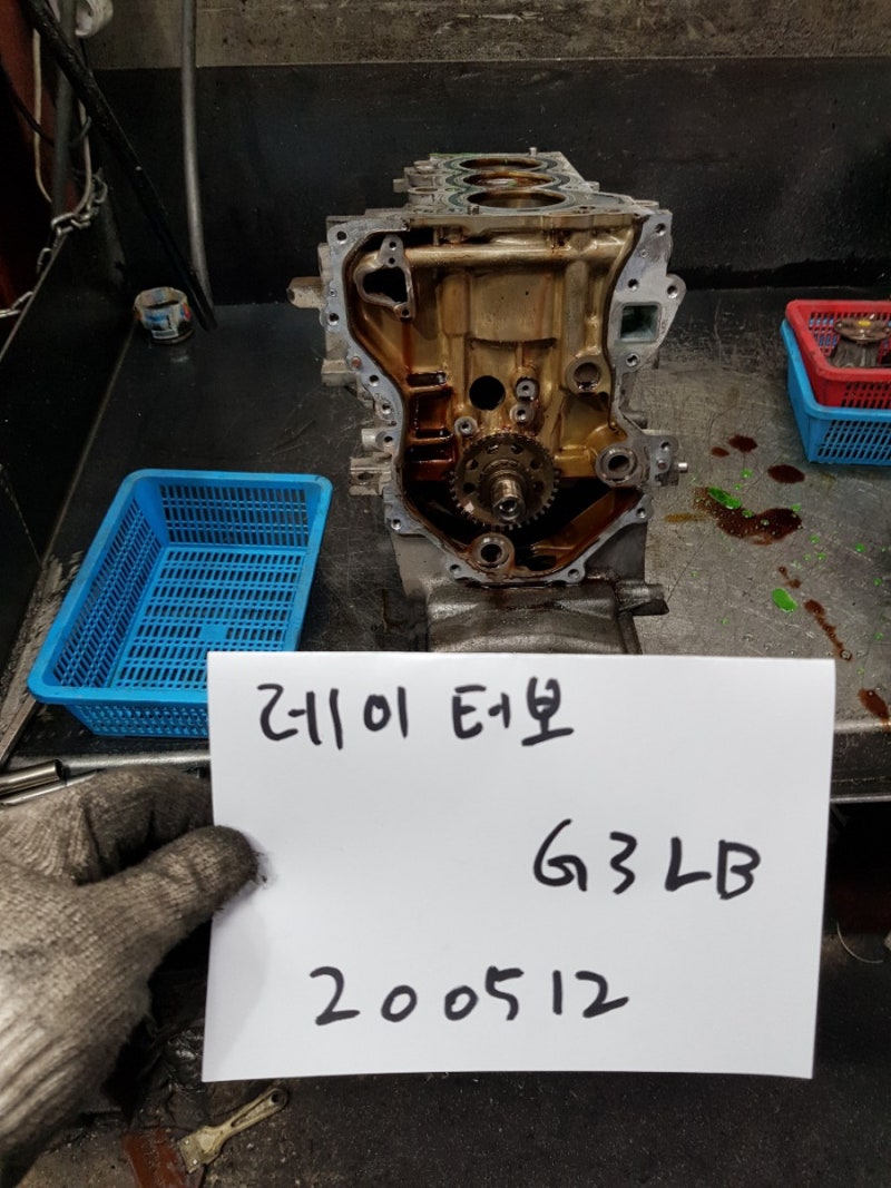 레이터보 오버히트 헤드 실린더 열변형 냉각수 감소 엔진보링 네이버 블로그