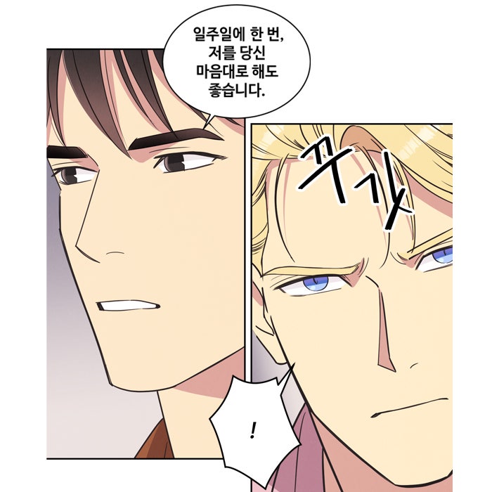 디어 벤자민 (Dear Benjamin) : 네이버 블로그