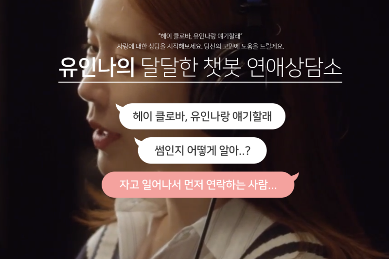 [CLOVA Voice] 네이버 뉴스 읽어주는 AI 앵커, 오상진 보이스 : 네이버 블로그