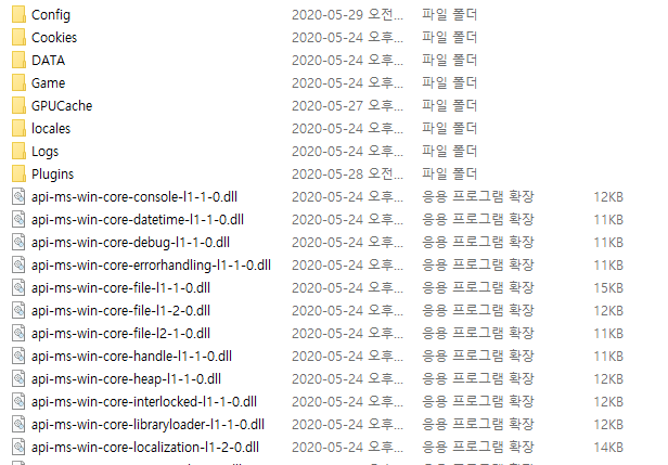 [Python] pyinstaller 'pyi_rth_pkgres' 에러 : 네이버 블로그