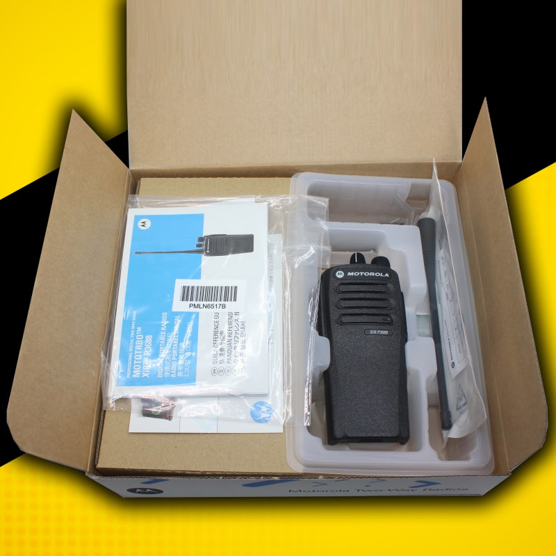 모토로라 XiR-P3688 디지털 무전기거리 월등해요. : 네이버 블로그