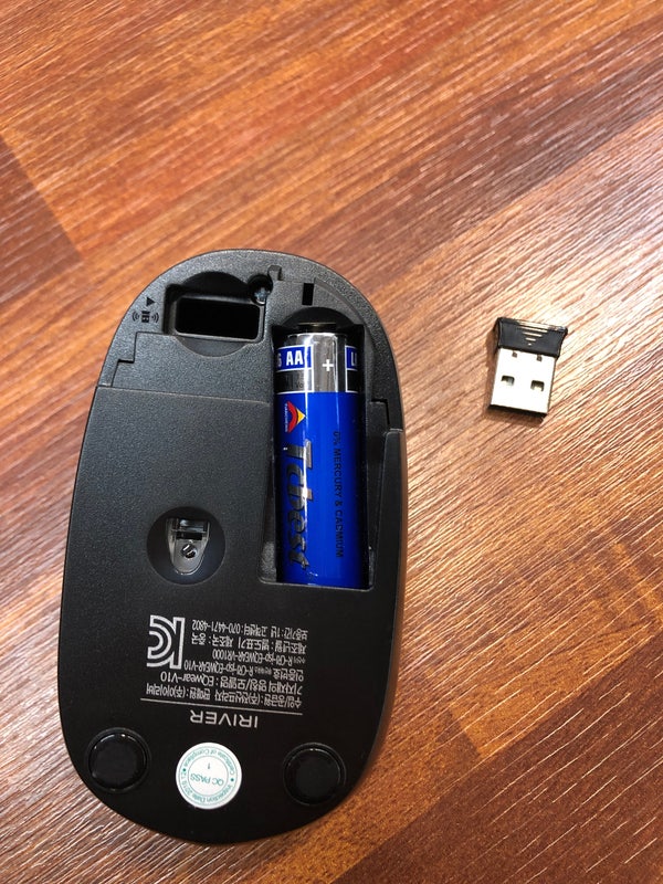 가성비 무소음 무선 마우스 추천, 아이리버 EQwear-V10 리뷰 : 네이버 블로그