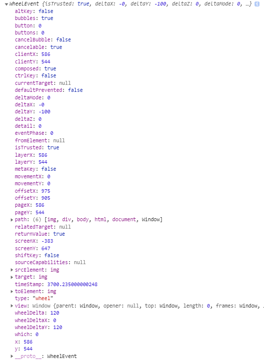 [Javascript] 마우스 휠 이벤트 - mousewheel, wheel : 네이버 블로그