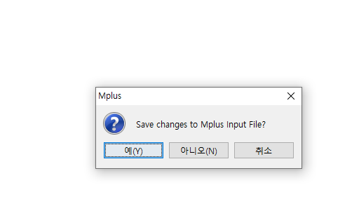 Mplus에서 syntax가 아닌 Diagram이용한 구조방정식 모델 그리는 방법 - 박중희 인지과학 통계 : 네이버 블로그