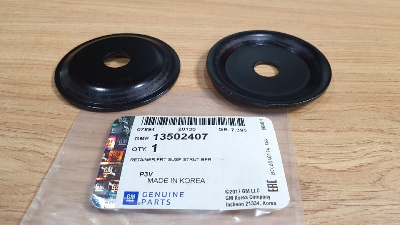 알페온 프론트쇼바 어셈블리 부품 리스트 및 조립과정, 교체후기 : 네이버 블로그