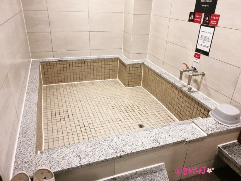 창원 북면온천 탕이 엄청 큰 북면 가족탕 호텔포레스트 701 네이버 블로그