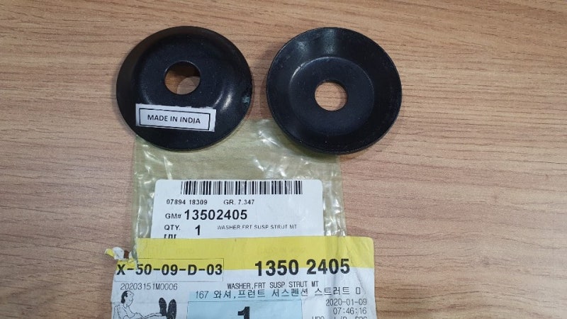 알페온 프론트쇼바 어셈블리 부품 리스트 및 조립과정, 교체후기 : 네이버 블로그