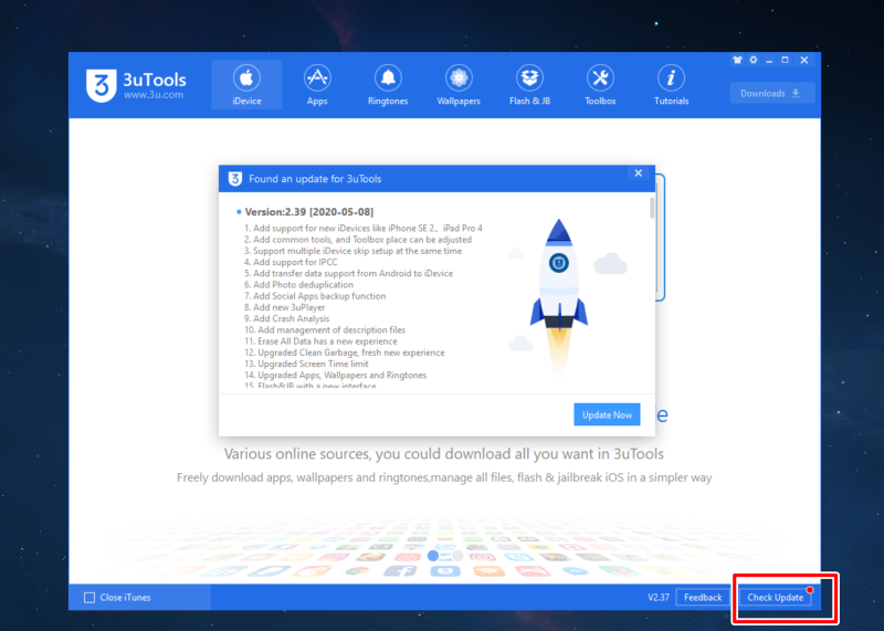 3u tools 사용법 : 네이버 블로그