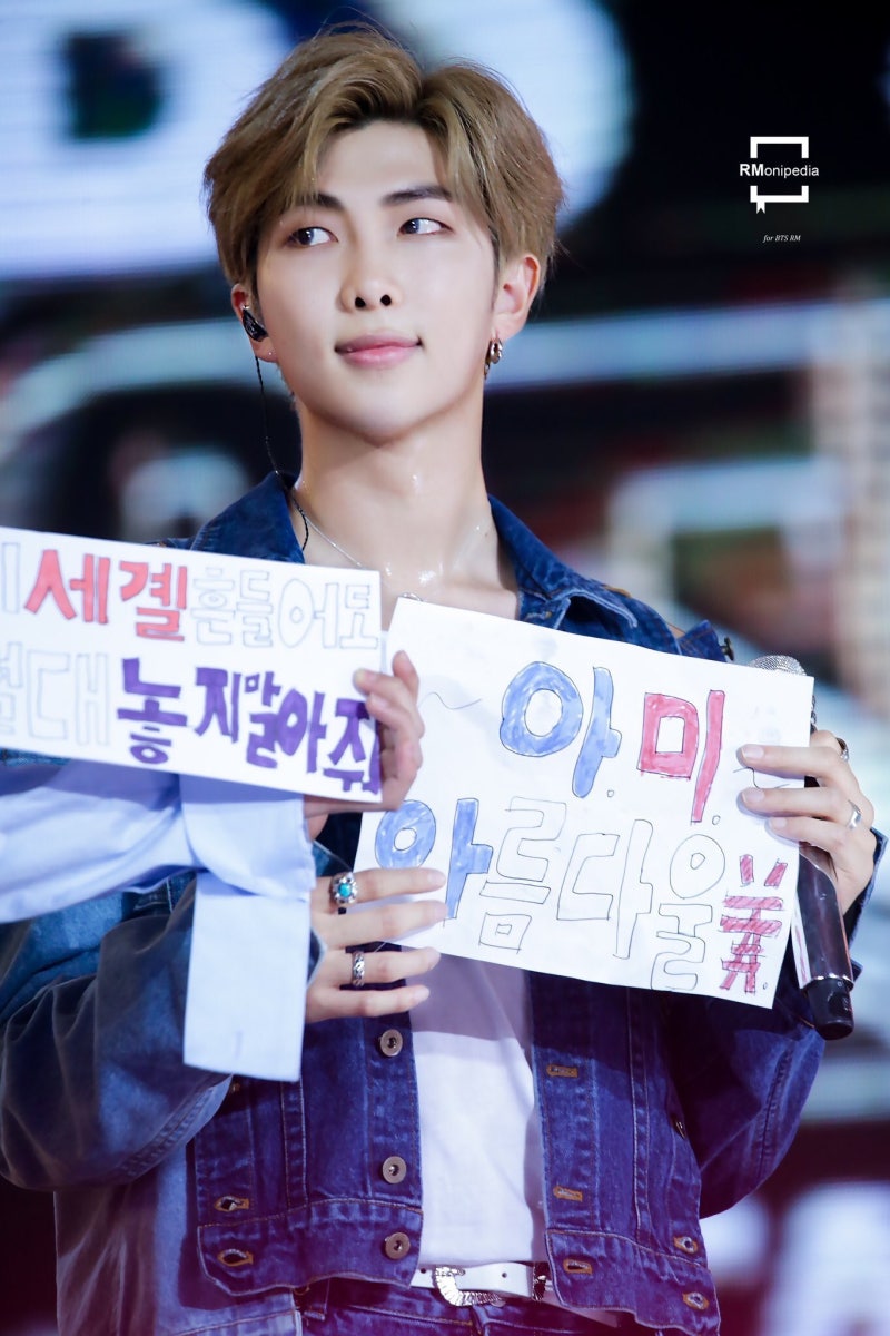 방탄소년단 RM / BTS RM · handsome ♡♬♡ 2018 SBS 슈퍼콘서트 · SBS Super Concert in ...
