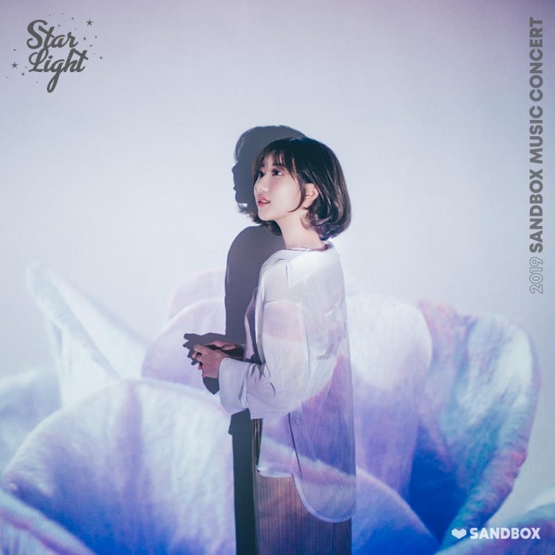 다즈비(Dazbee, ダズビー) 한국 우타이테를 아시나요? : 네이버 블로그