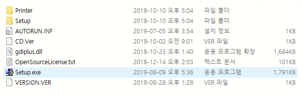 삼성 프린터 무선 연결 3분 세팅 방법 간단하게 네이버 블로그