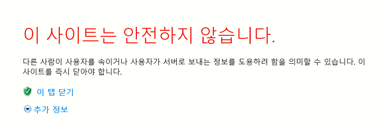 삼성 프린터 무선 연결 3분 세팅 방법 간단하게 네이버 블로그