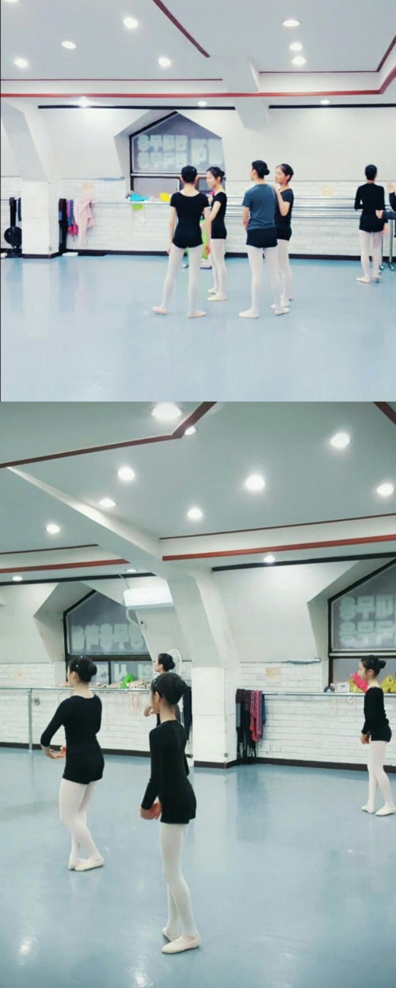대전발레 발레수업 전공발레수업 한양발레무용학원 네이버 블로그