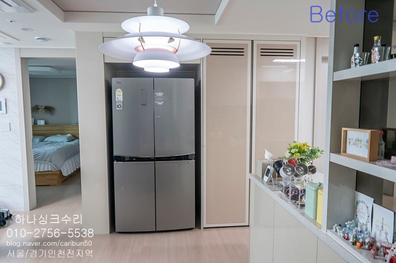 문이 달려 있는 김치냉장고장을 심플한 식탁으로 리모델링합니다 네이버 블로그