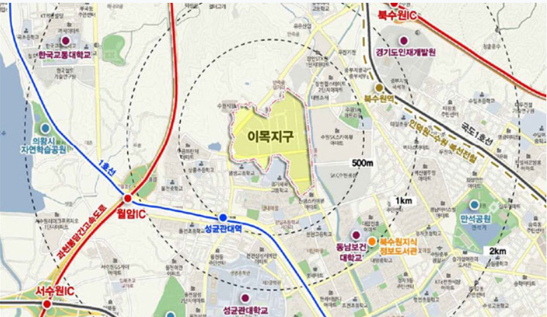 수원 이목지구에듀타운 분양인덕원선 노선수혜지역 네이버 블로그