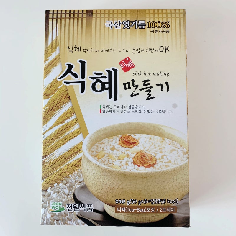 엿기름 티백으로 식혜 만드는 방법 네이버 블로그