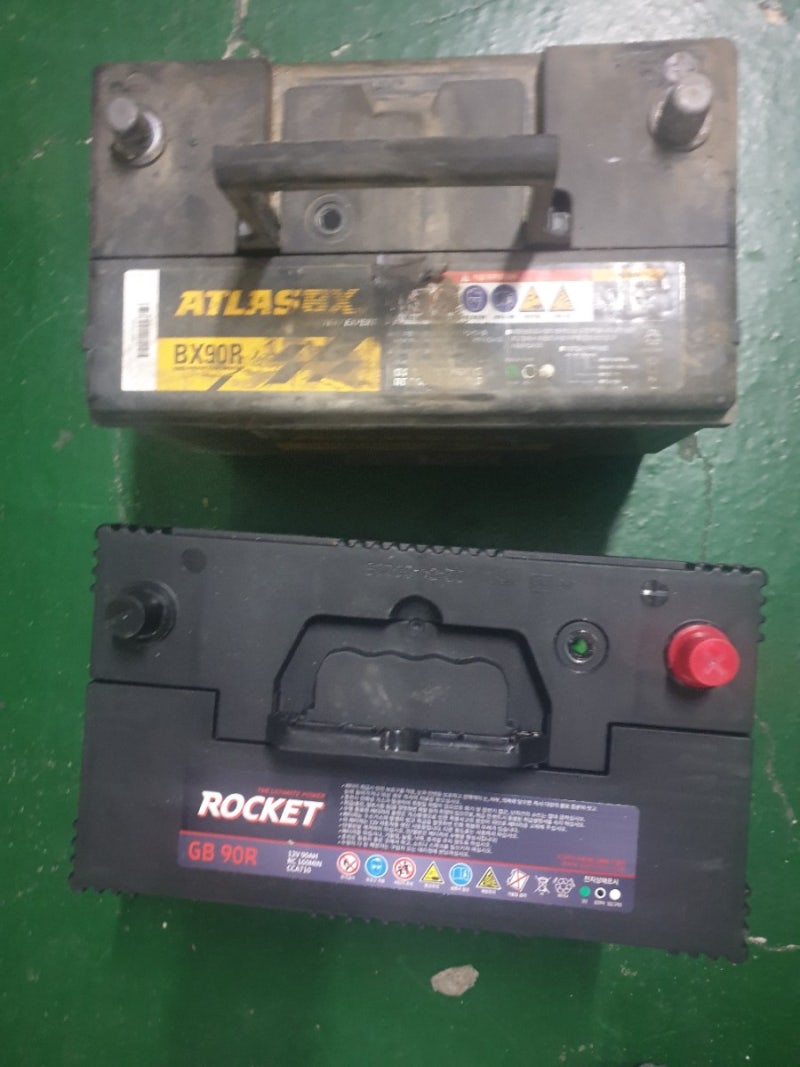 김해자동차밧데리 배터리뱅크 쌍용 렉스턴 로켓트90R 출장교환 : 네이버 블로그