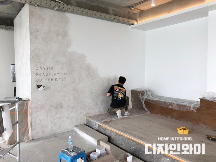 명지 Arouse Cafe 포터스페인트 프렌치워시 시공카페인테리어 부산인테리어 던에드워드 네이버 블로그