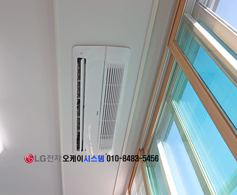 대구 안심 뉴타운 시티프라디움 스타일 선택 아파트 Lg휘센 시스템에어컨 사전접수 네이버 블로그