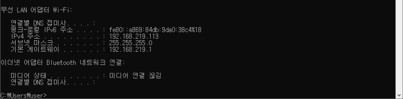 VPN 설정 - iptime 공유기 : 네이버 블로그