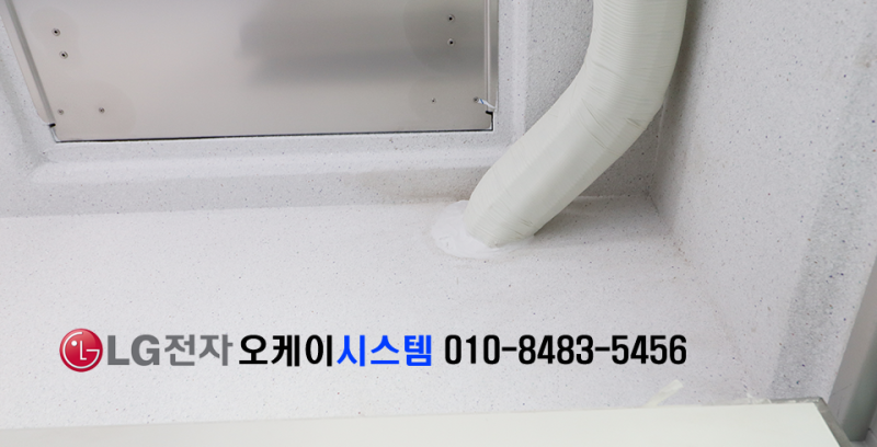 대구 안심 뉴타운 시티프라디움 스타일 선택 아파트 Lg휘센 시스템에어컨 사전접수 네이버 블로그