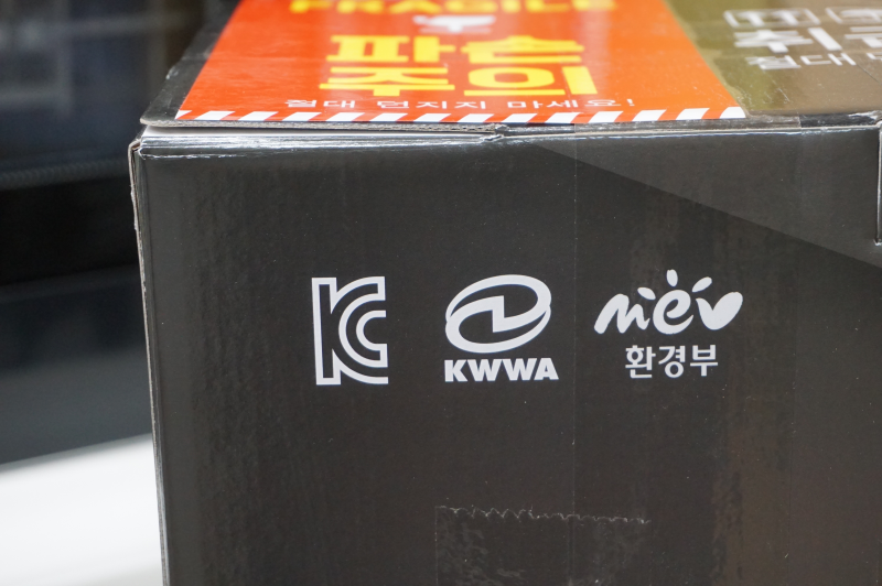 가정용 음식물 분쇄기 푸드바이 핵편하네 네이버 블로그